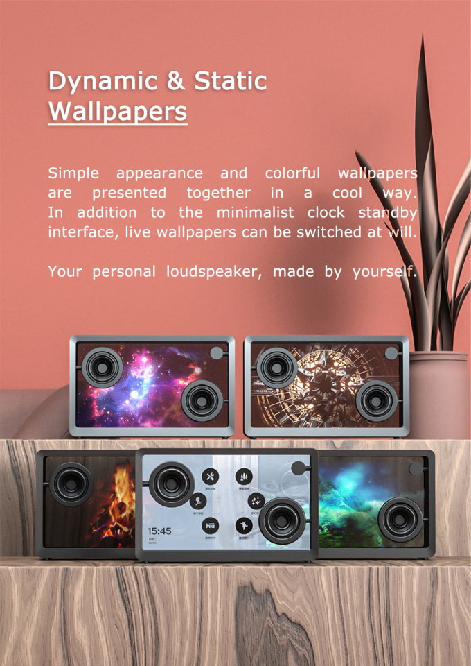 Wireless Bluetooth Subwoofer Speaker Sound Box 21.5 Inch Screen