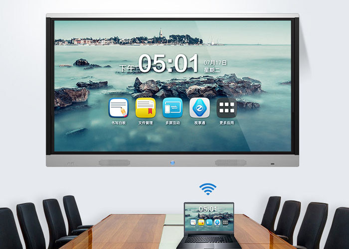 Thin Frame Smart Interactive Display , All In One Interactive Panels ...